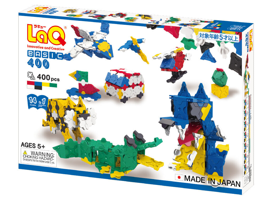 ラキュー – ウィズトイ